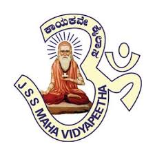 JSS Polytechnic Nanjangud